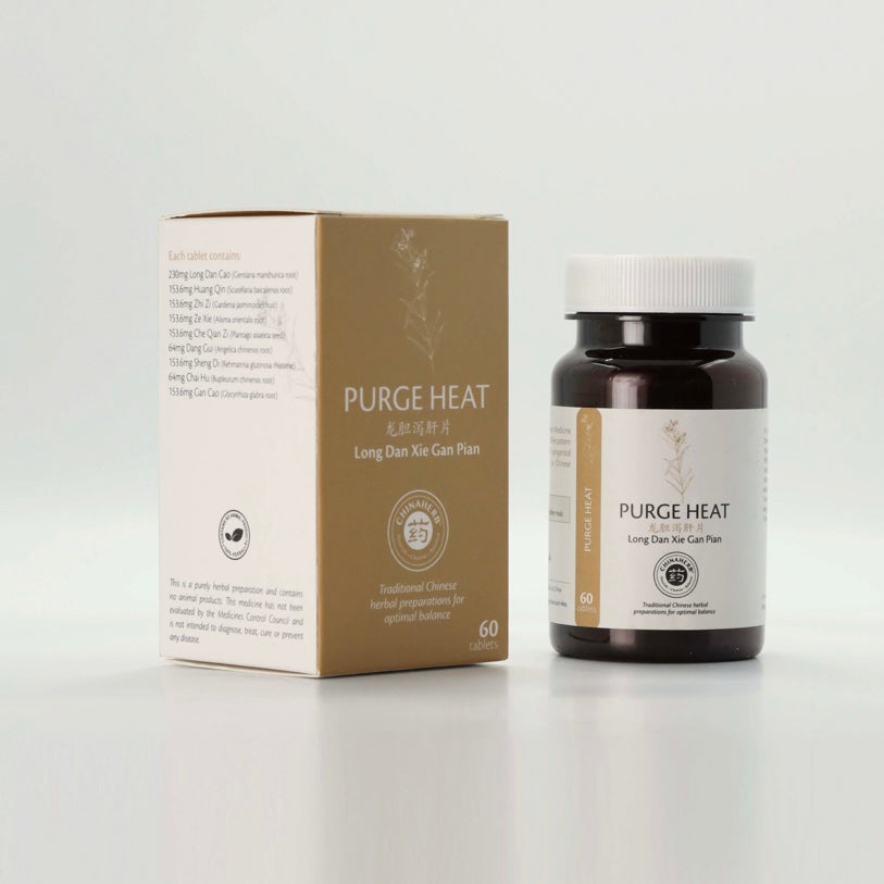 CHINAHERB - Purge Heat - 60 Tablets – onelifehealth