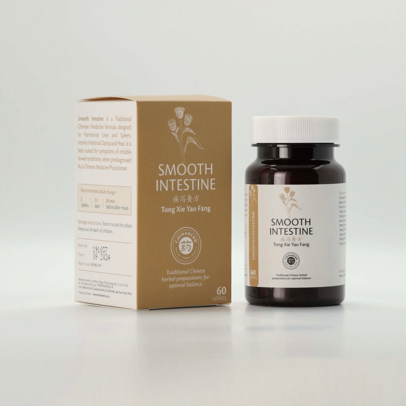 CHINAHERB - Smooth Intestine - 60 Tablets – onelifehealth